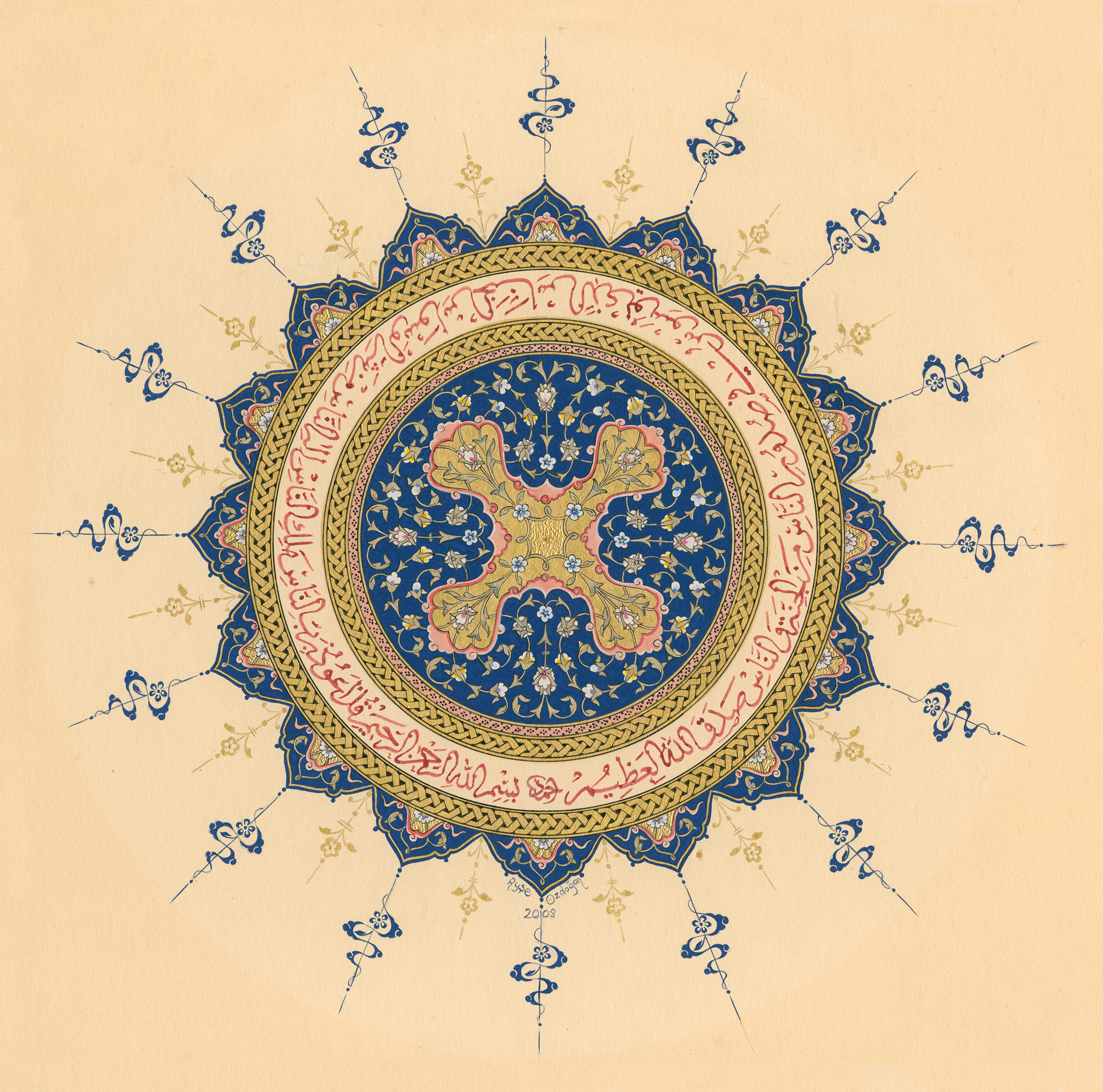 ESERLER-aysglcn | Mustafa Çelebi Sanat Atölyesi